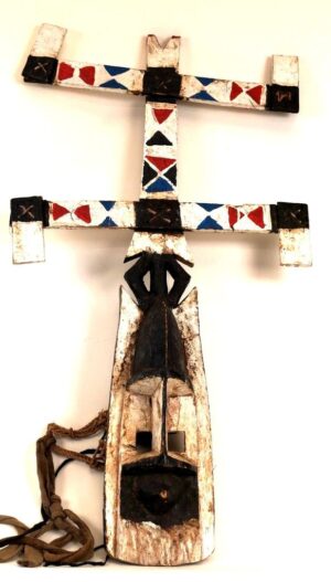Dogon Mask Dances in Mali - The Pan African